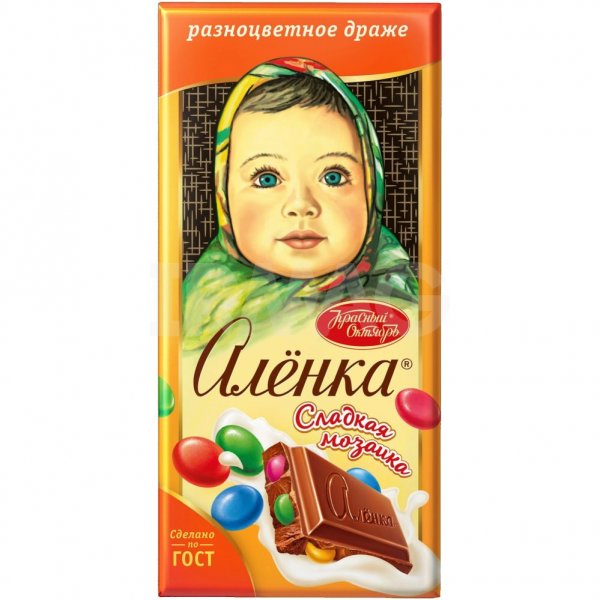 Шоколад молочный Аленка С разноцветным драже 90 г Irmag Ru