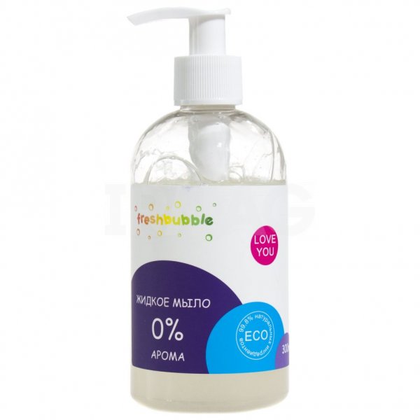 Мыло жидкое Freshbubble без аромата (300 мл) - IRMAG.RU